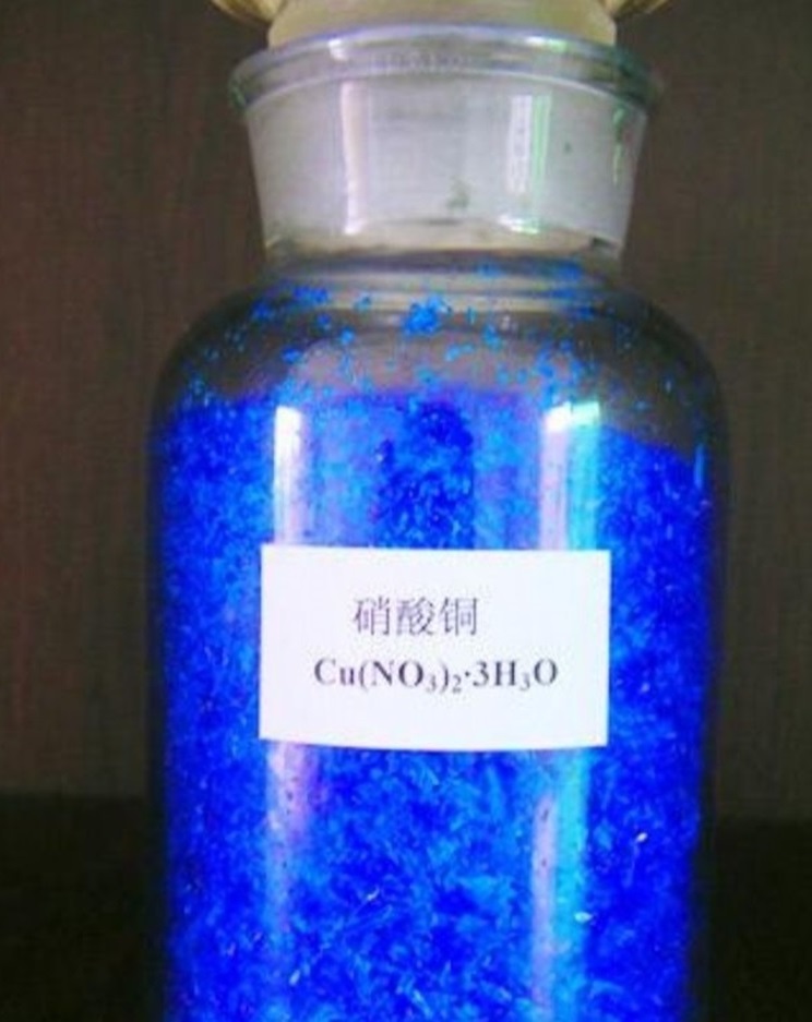 BAKIR NİTRAT, Bakır Nitrat, Bakır Nitrat Hekzahidrat, Bakır Nitrat ...