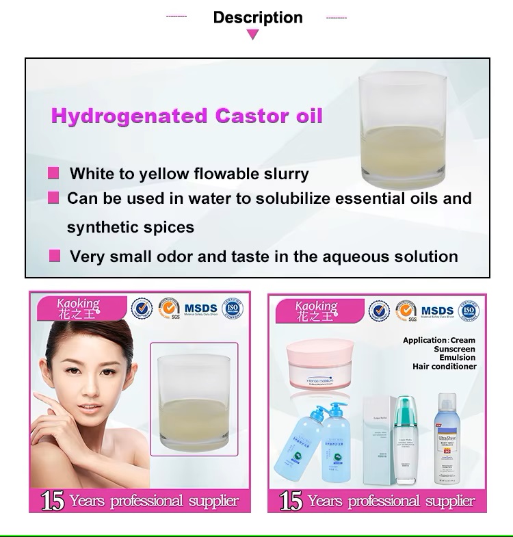 PEG-40 Hydrogenated Castor Oil, Castor Oil Ethoxylate, Ethoxylated ...