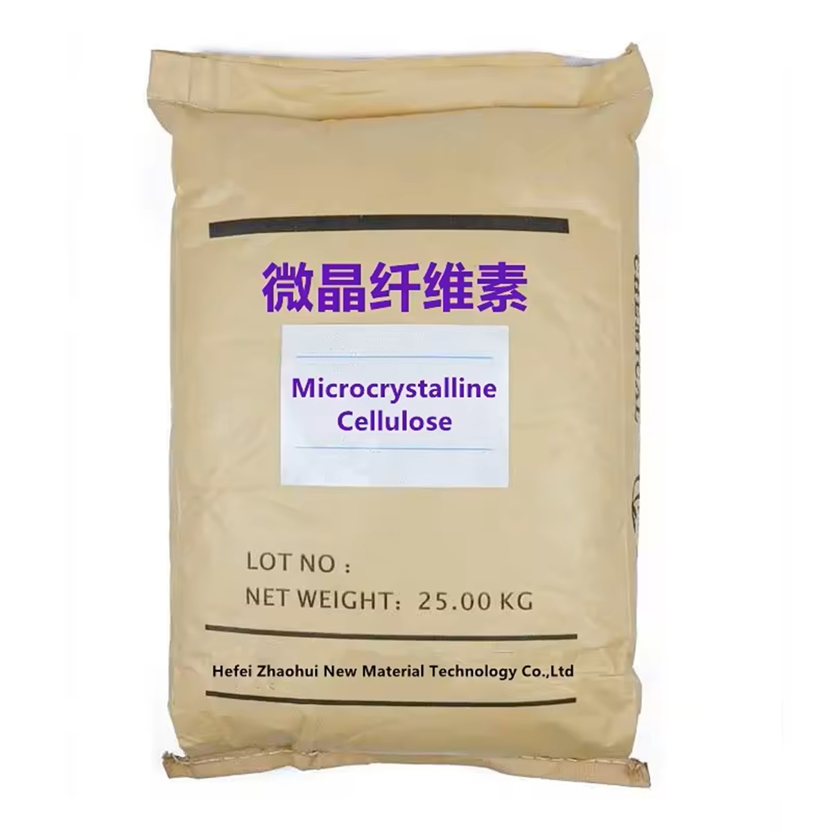 E460, MİKRO KRİSTALİN SELÜLOZ, Mikrokristalin Selüloz, Microcrystalline ...