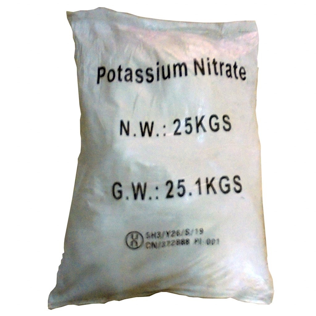 POTASYUM NİTRAT, Potasyum Nitrat, Potassium nitrate, 7757-79-1