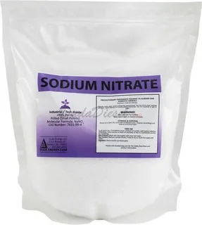 E251, Sodium Nitrate, 7631-99-4