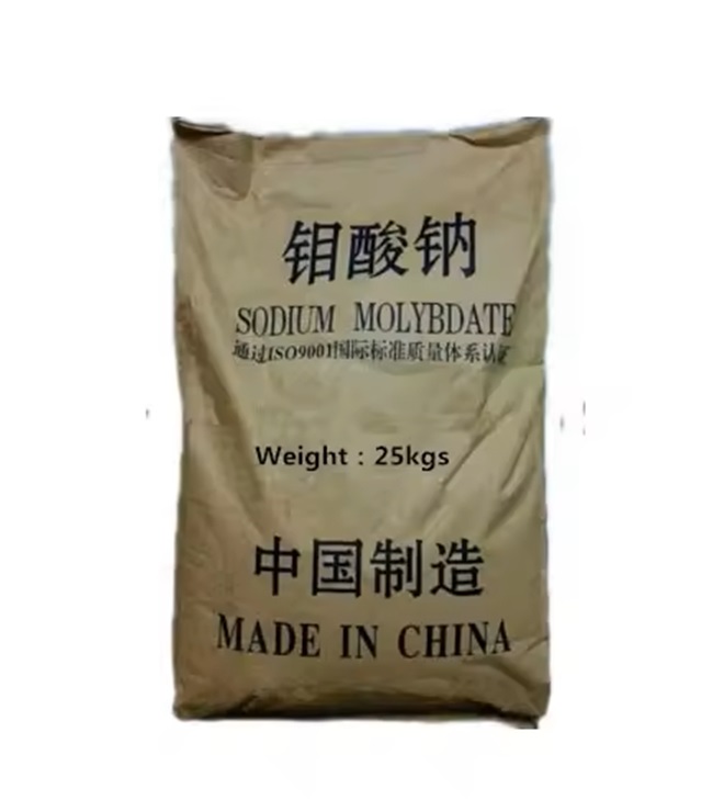 SODYUM MOLİBDAT, Sodyum Molibdat, Sodium Molybdate, Disodium Molybdate ...