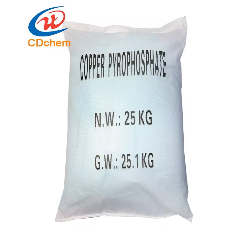 Pyrophosphoric acid tin salt, Stannous pyrophosphate, ditin ...