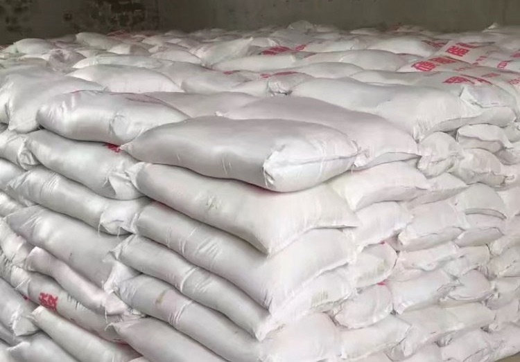 E570, Stearic Acid, Octadecanoic Acid, Stearophanic Acid, Hydrophol ...