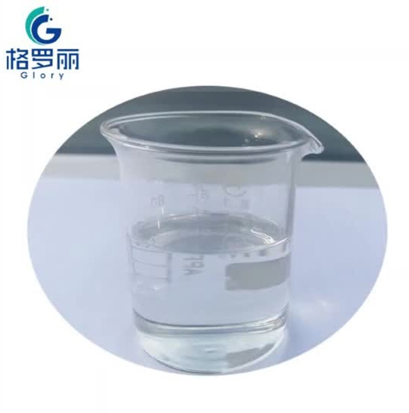 DESİL ALKOL, Desil Alkol, Kaprik Alkol, C10 Alkol, Dekanol, Decyl ...